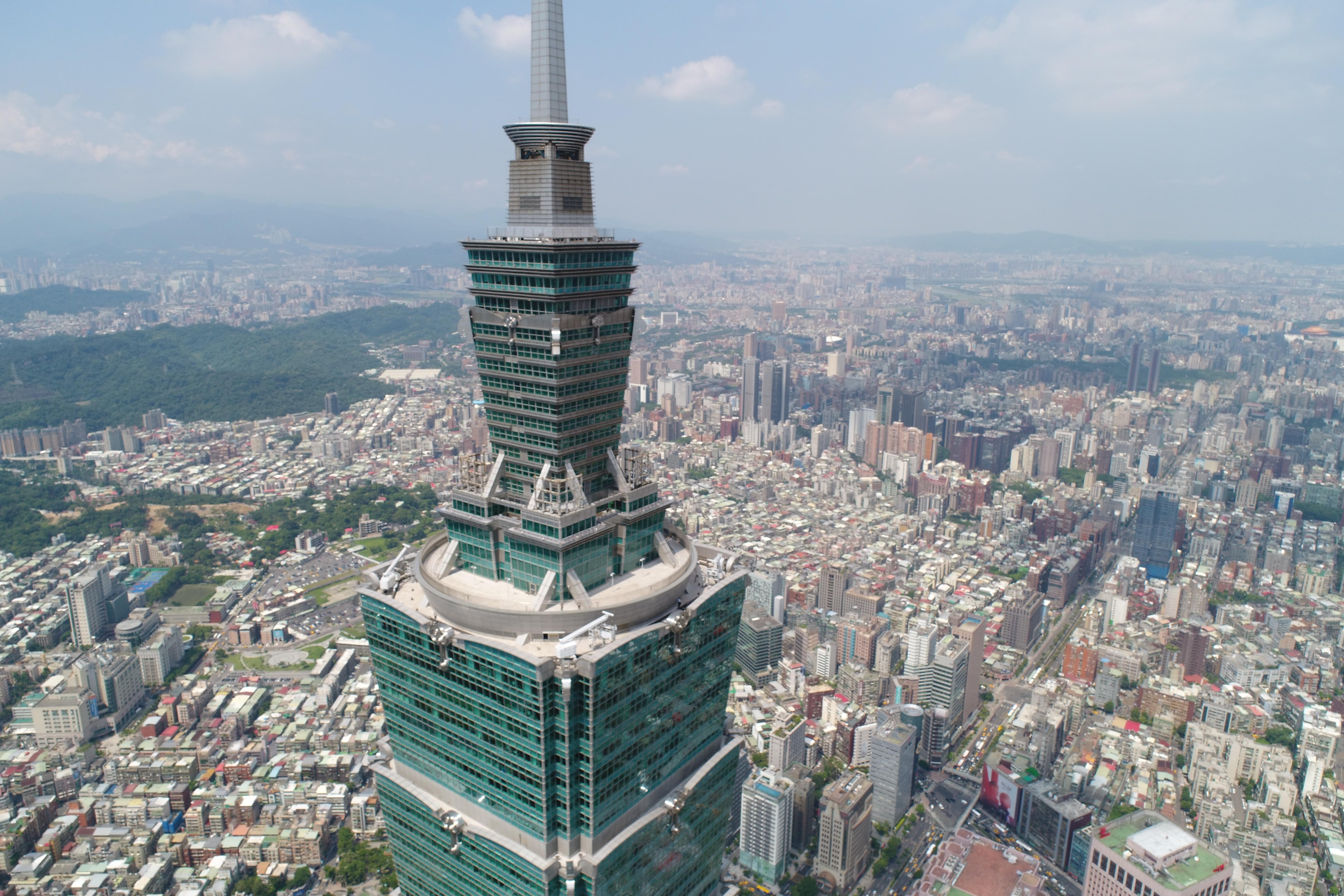 Taipei 101 Observatory Tickets